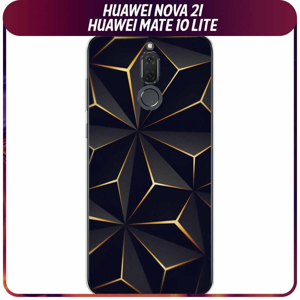 Чехол на Huawei Nova 2i/Mate 10 Lite / Хуавей Нова 2i с принтом "Черные полигоны"