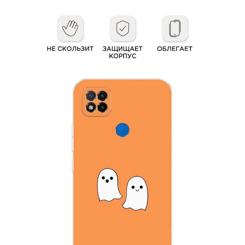 Чехол на Xiaomi Redmi 9C / Сяоми Редми 9C с принтом Cute ghosts — фото 1