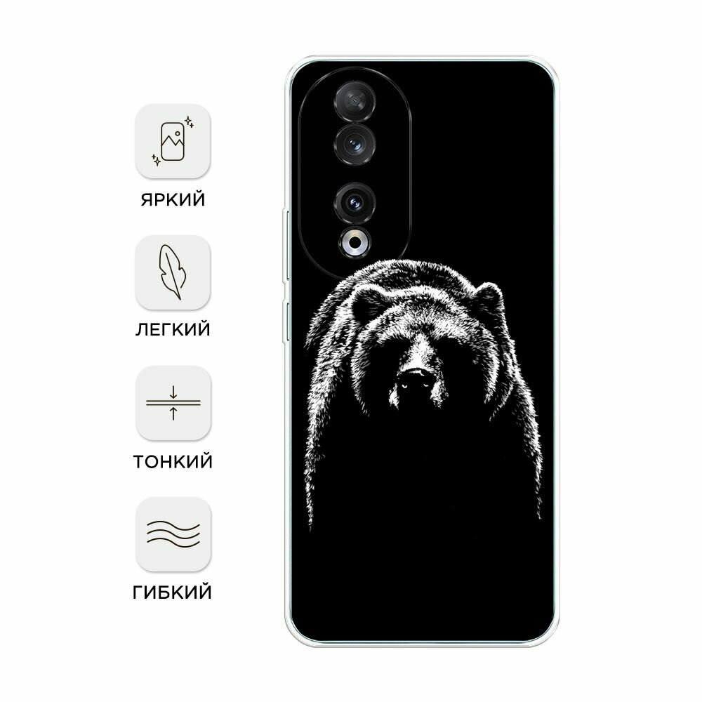 Силиконовый чехол на Honor 90 / Хонор 90 с принтом Медведь в ночи — фото 1