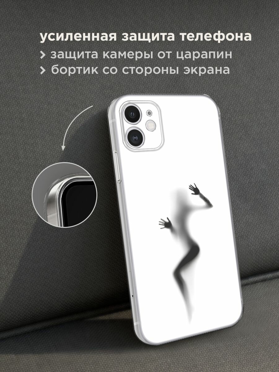 Чехол на Apple iPhone 11 / Айфон 11 с принтом "Девушка в душе" — фото 1