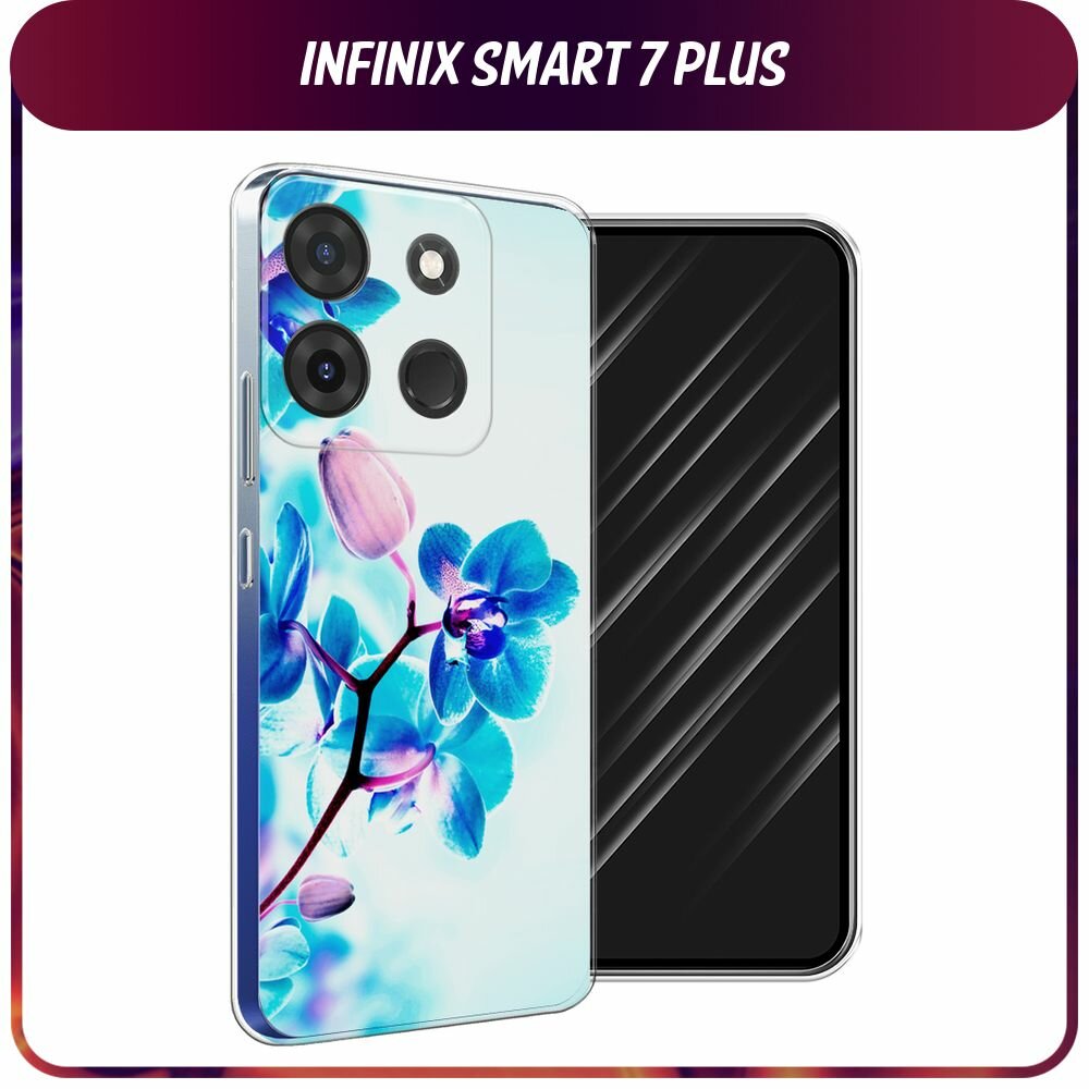 Чехол на Infinix Smart 7 Plus / Инфиникс Смарт 7 Плюс с принтом "Голубая орхидея"
