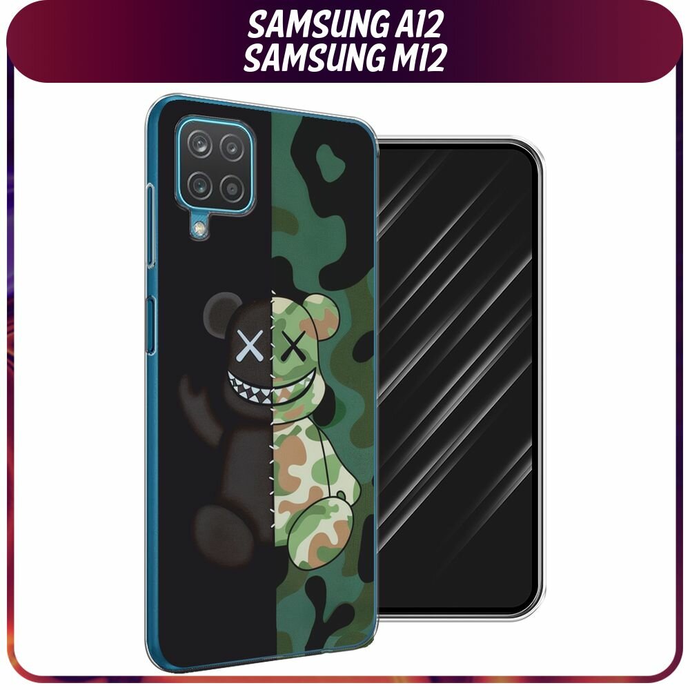 Чехол на Samsung Galaxy A12/M12 / Самсунг Галакси А12/М12 с принтом "KAWS 23 февраля 1"