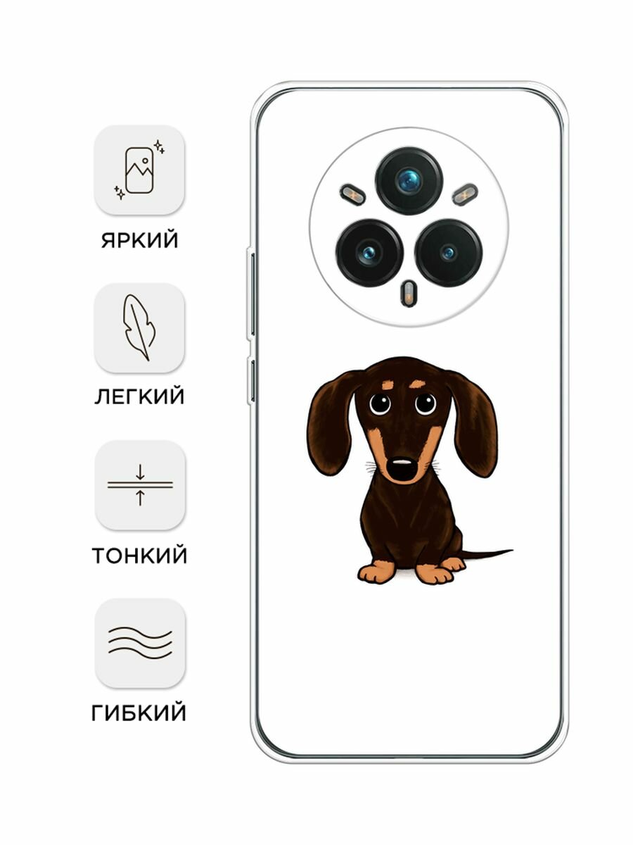 Чехол на Realme 14 Pro / Реалми 14 Про с принтом "Маленькая такса" — фото 1