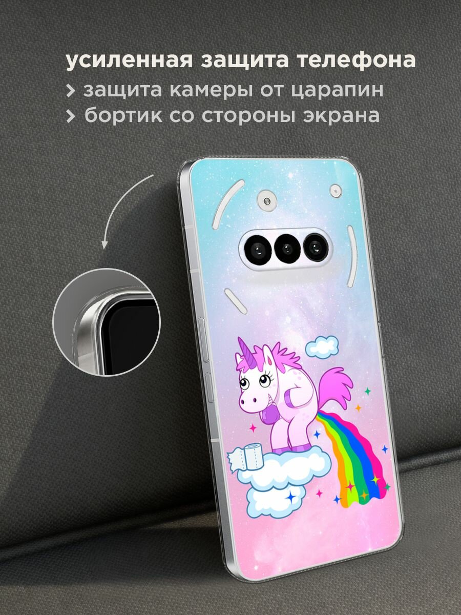 Чехол на Nothing Phone 3a / Нотинг Фон 3а с принтом "Единорог какает" — фото 1