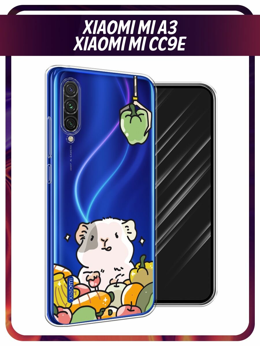 Чехол на Xiaomi Mi CC9E/Mi A3 / Сяоми Mi CC9E/Mi A3 с принтом "Пирующая морская свинка", прозрачный