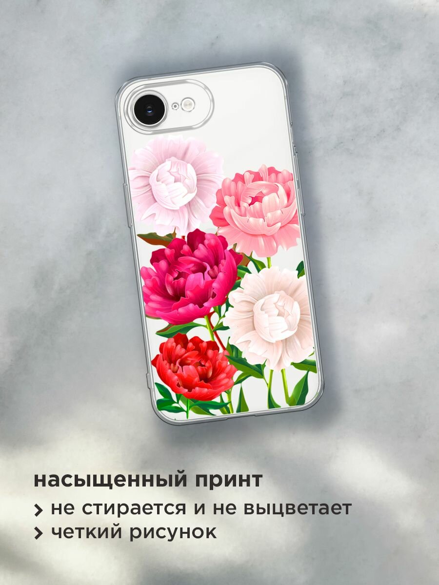 Чехол на Apple iPhone 16e/17e / Айфон 16е/17e с принтом "Большие пионы", прозрачный — фото 1
