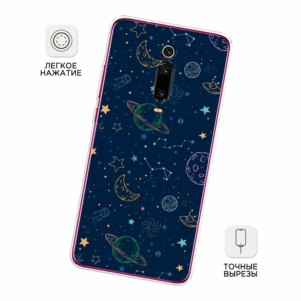 Чехол на Xiaomi Redmi K20/K20 Pro/Mi 9T/9T Pro / Сяоми Редми К20/K20 Pro/Mi 9T/9T Pro с принтом "Темно-синий космос" — фото 1