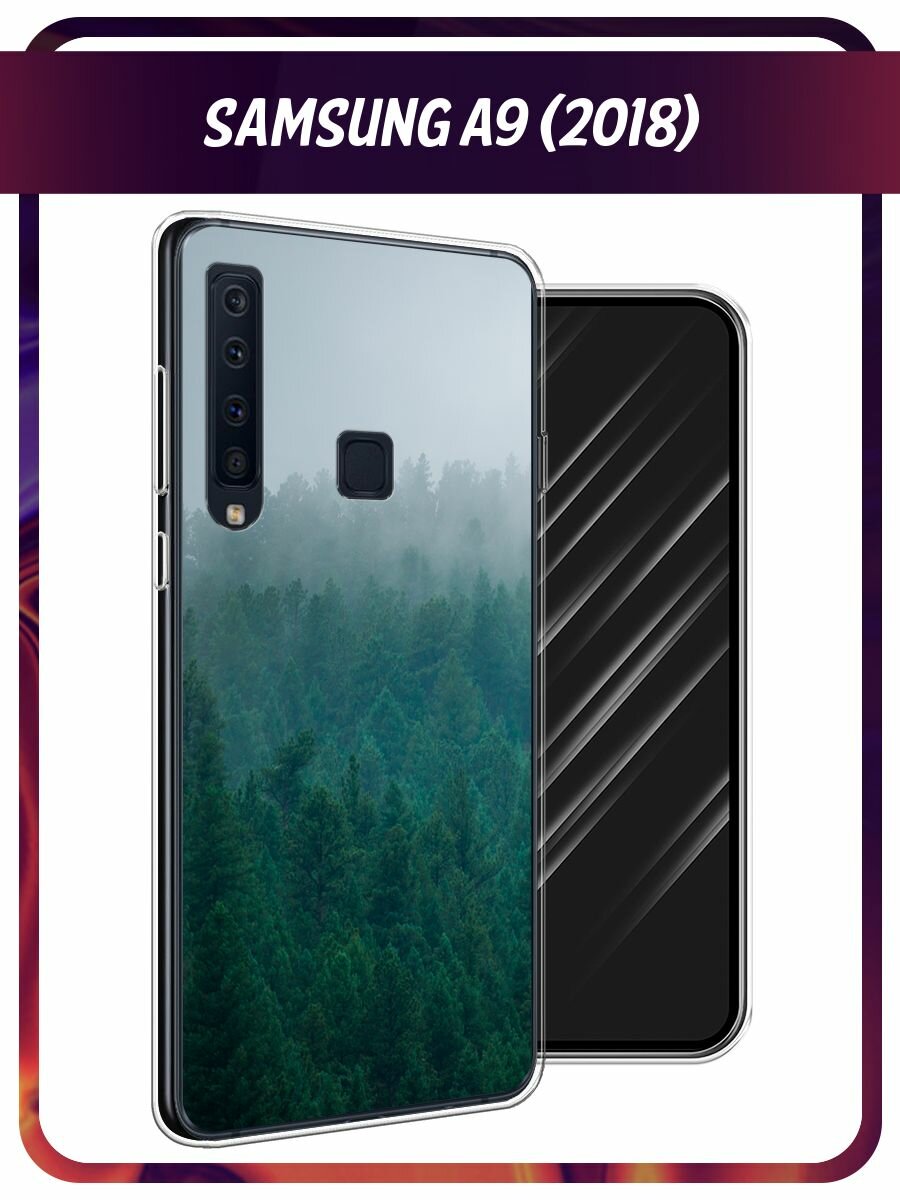 Чехол на Samsung Galaxy A9 2018 / Самсунг Галакси А9 2018 с принтом "Лес в облаках"