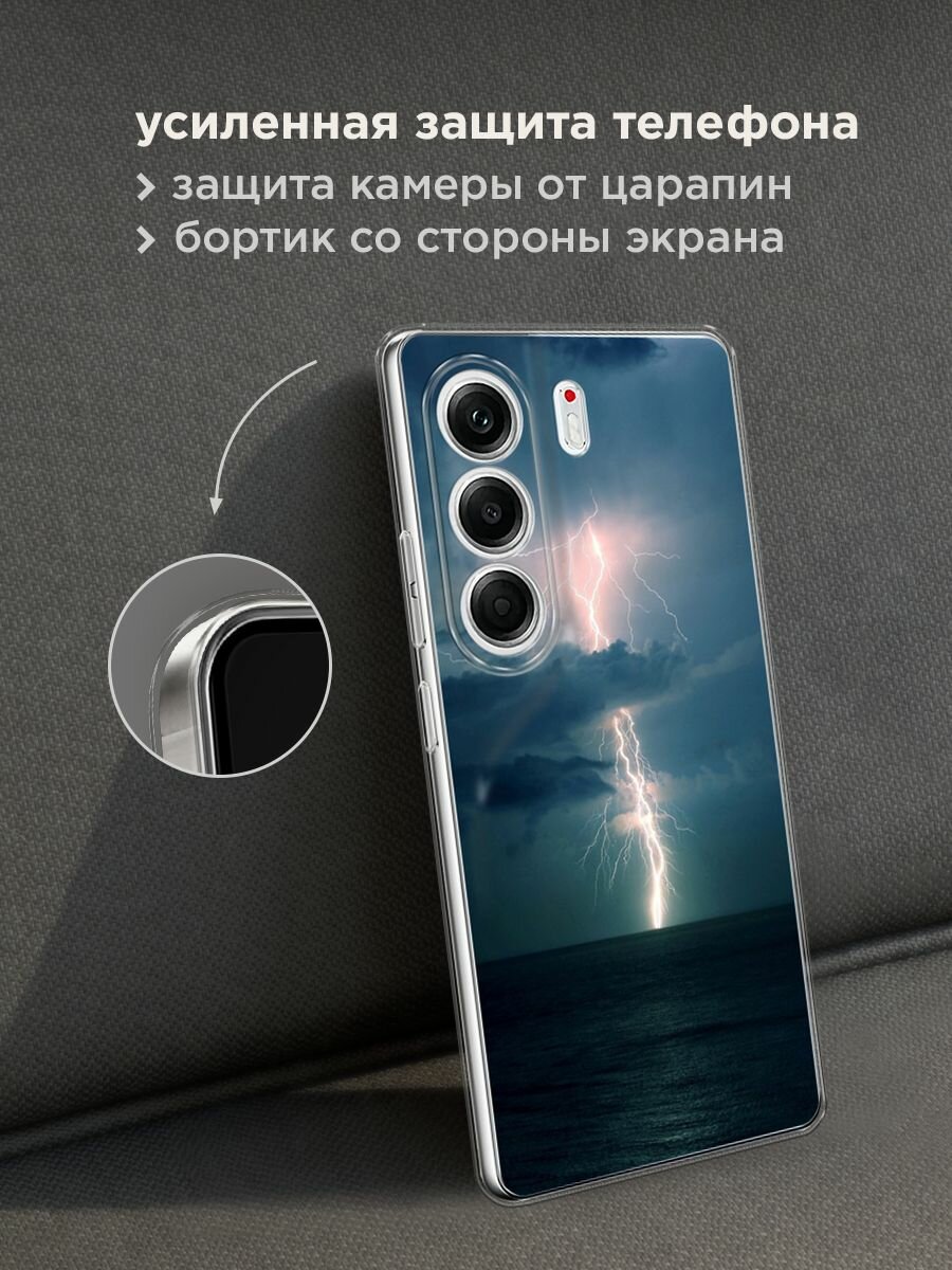 Чехол на Tecno Camon 40 Pro 5G / Текно Камон 40 Про 5G с принтом "Молния 1" — фото 1