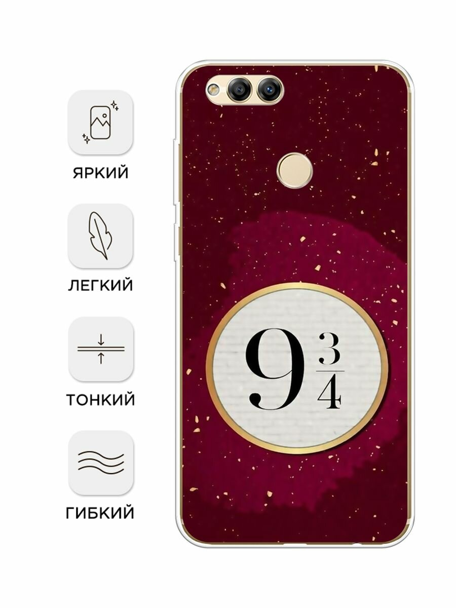 Силиконовый чехол на Honor 7X / Хонор 7Х с принтом "9 и 3/4" — фото 1