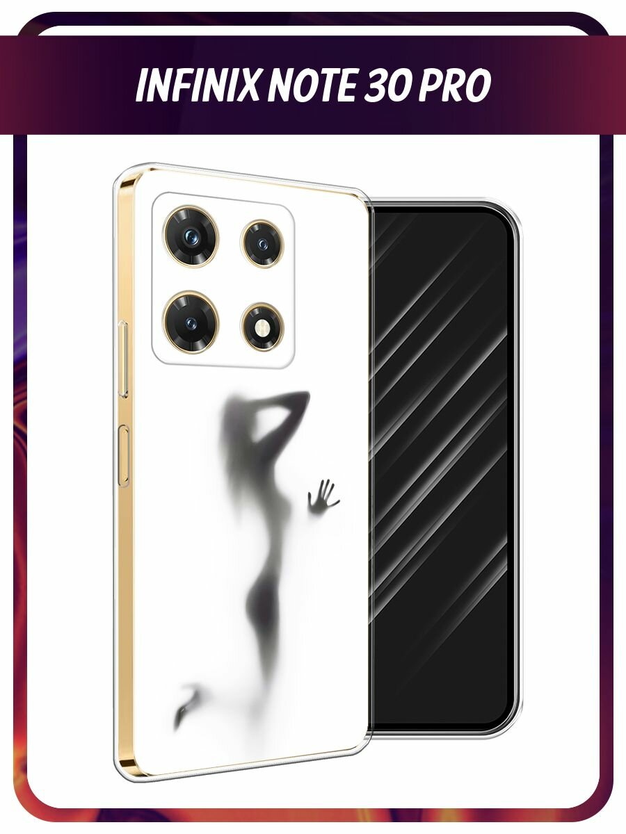 Чехол на Infinix Note 30 Pro / Инфиникс Нот 30 Про с принтом "Стекло в душе"