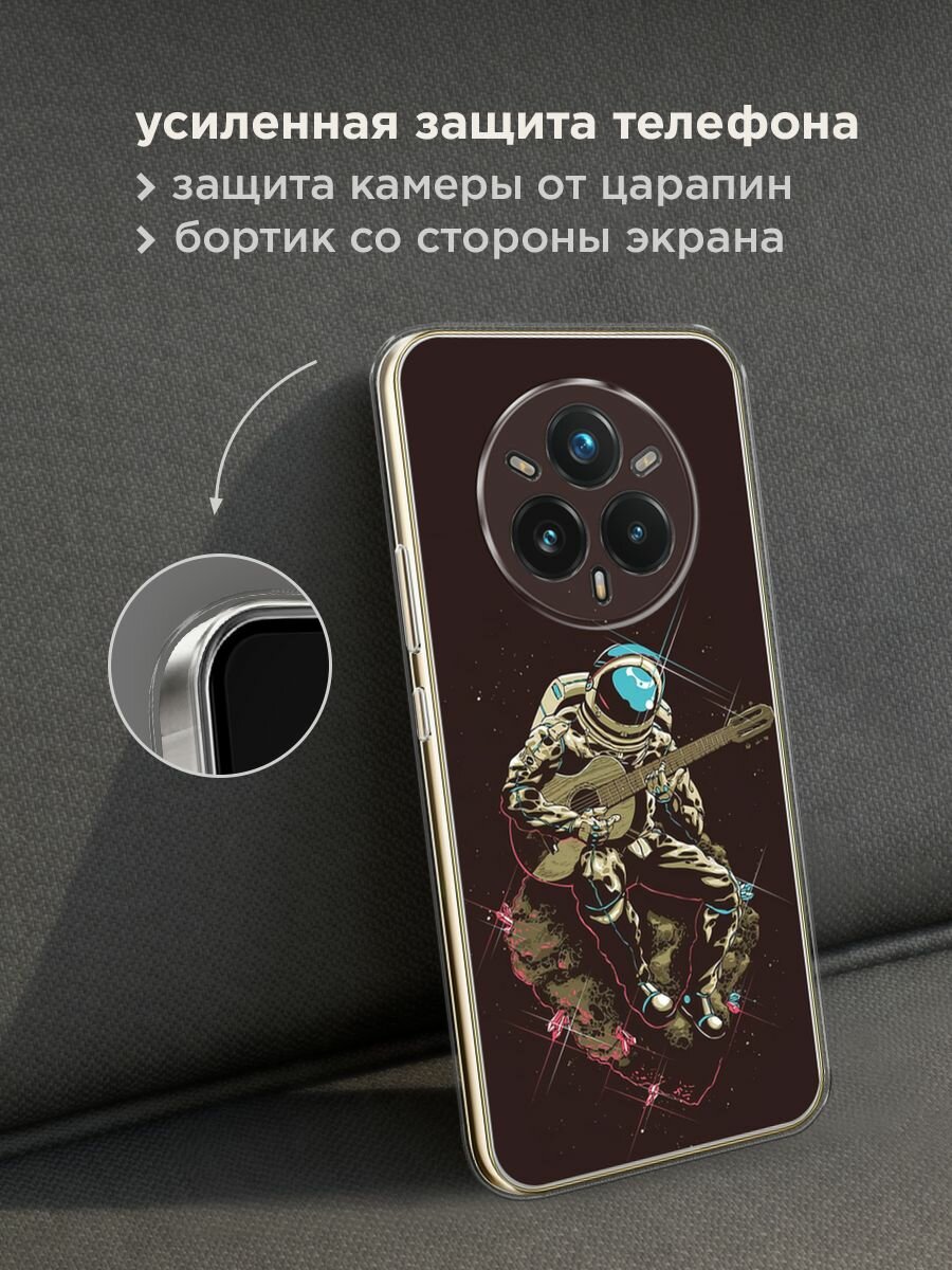 Чехол на Realme 14 Pro+ / Реалми 14 Про+ с принтом "Космонавт гитарист" — фото 1
