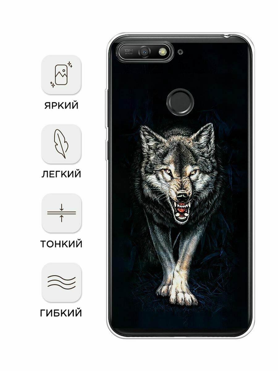 Чехол на Honor 7C/7A Pro/Huawei Y6 Prime 2018 / Хонор 7С/7А Про/Хуавей Y6 Prime 2018 с принтом "Злобный волк из ночи" — фото 1
