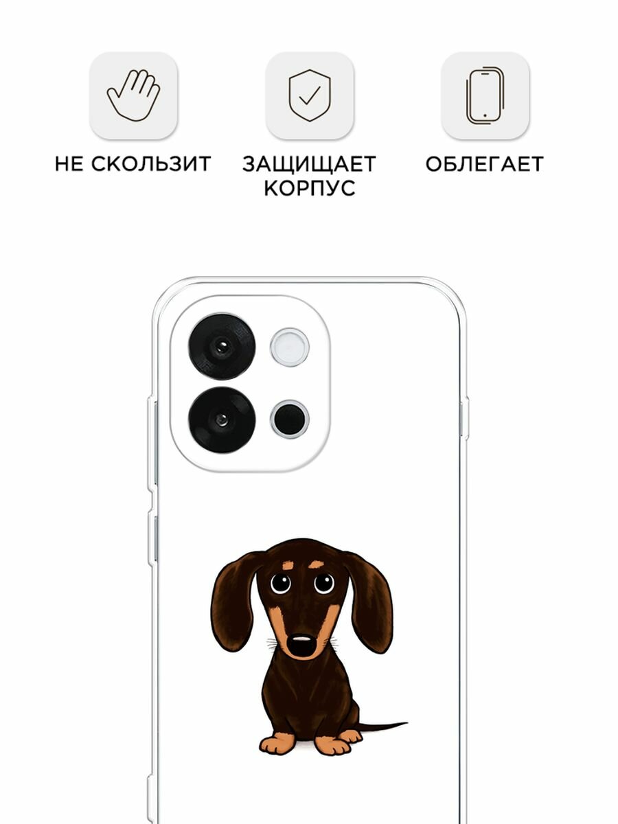 Чехол на OnePlus 13T / Ван Плас 13Т с принтом "Маленькая такса" — фото 1