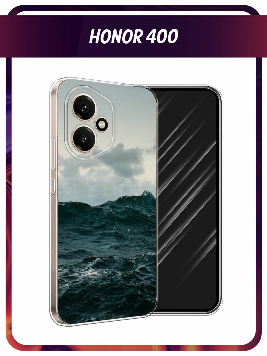 Силиконовый чехол на Honor 400 / Хонор 400 с принтом "Волны 11"