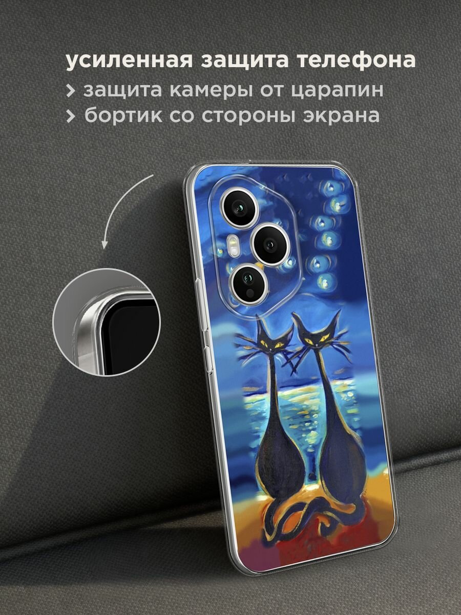Чехол на Honor 400 Pro / Хонор 400 Про с принтом "Влюбленные котики 7" — фото 1