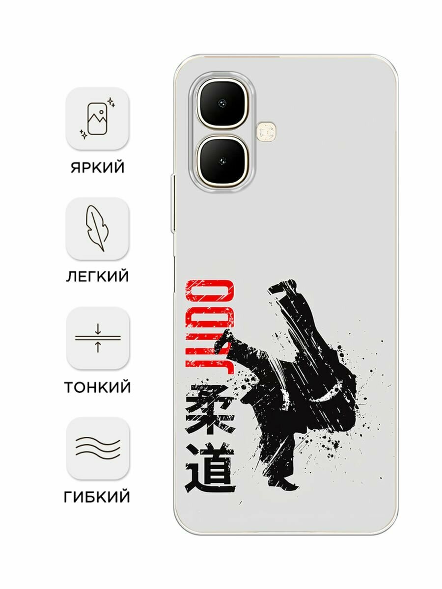 Чехол на Infinix Smart 10 / Инфиникс Смарт 10 с принтом "Дзюдо" — фото 1