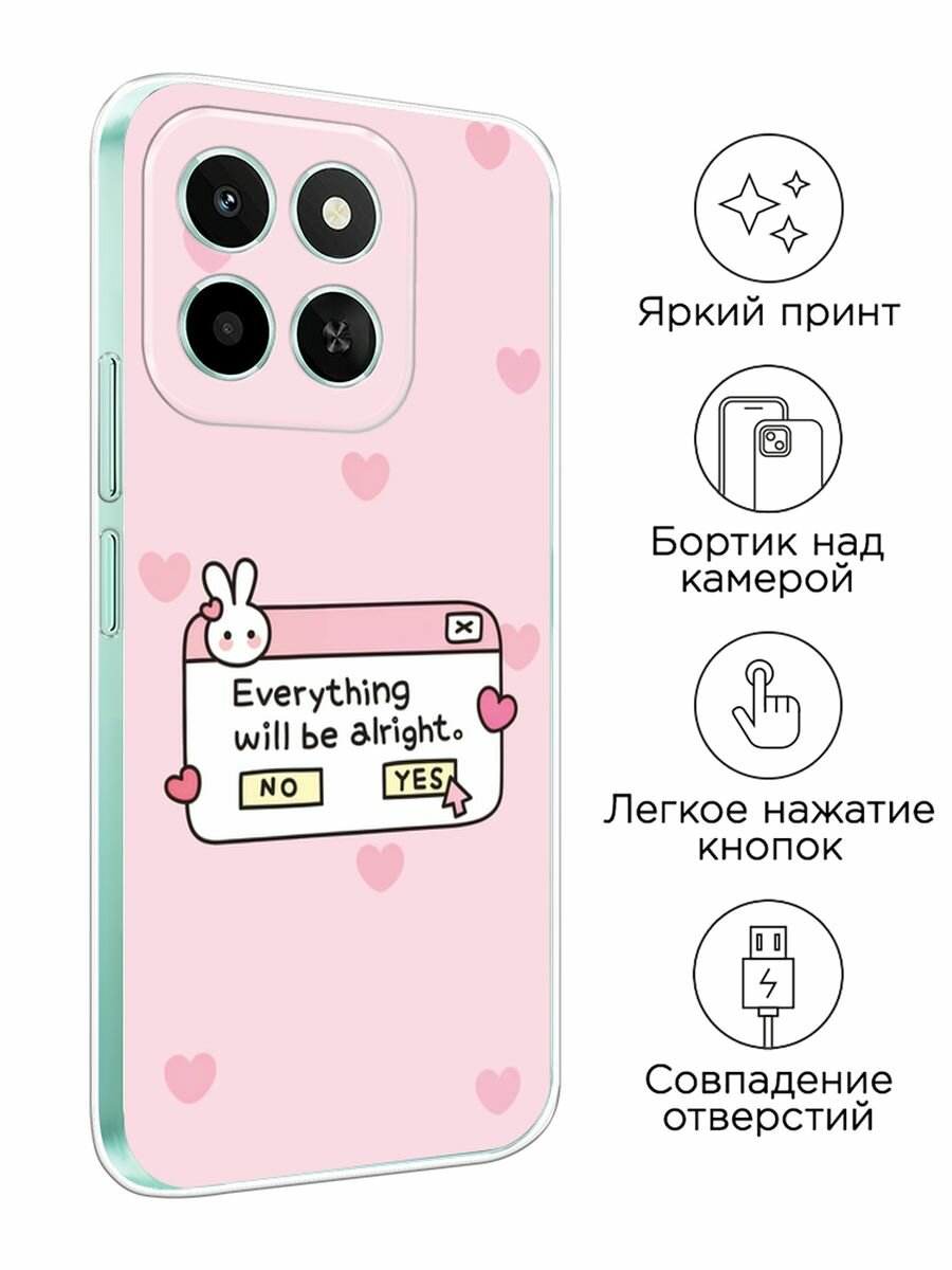 Чехол на Honor X6c / Хонор X6c с принтом "Everything will be alright" — фото 1