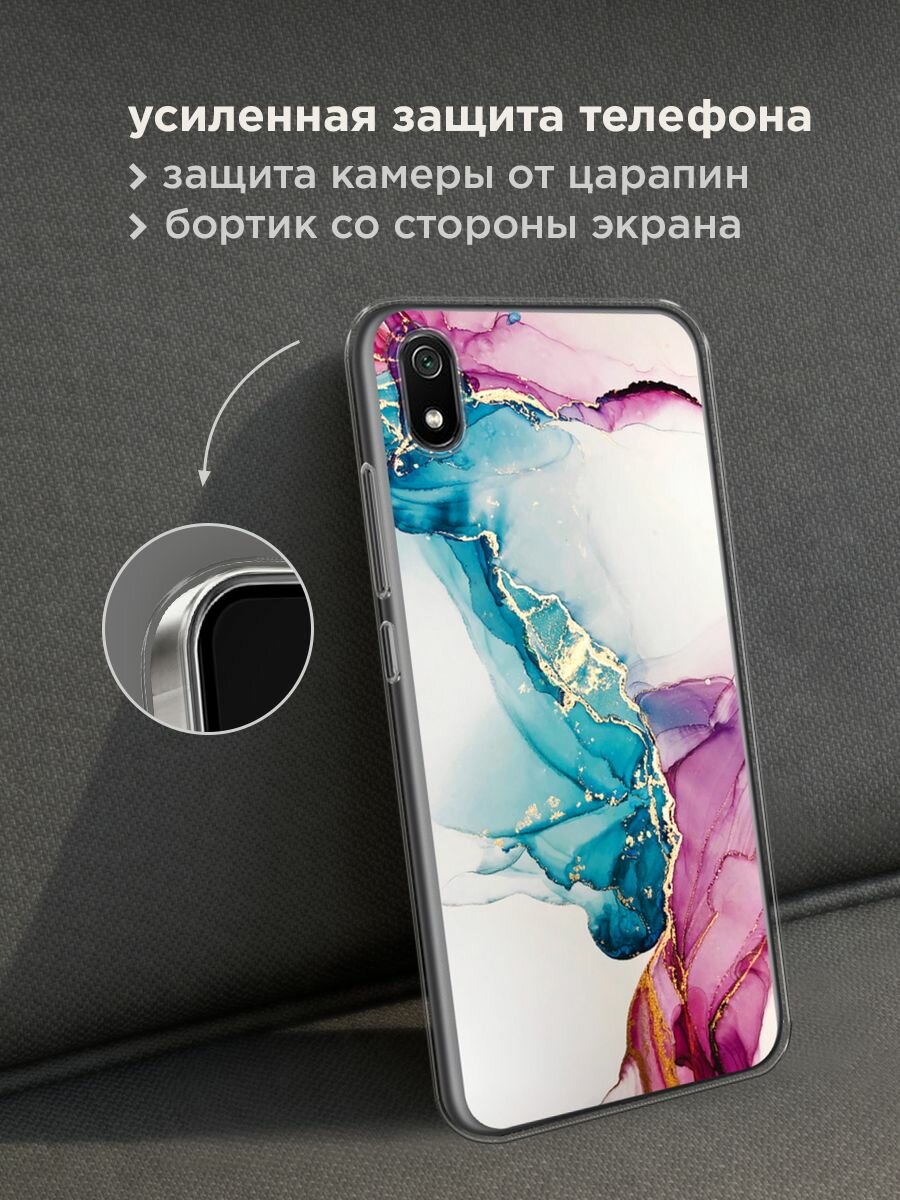 Чехол на Xiaomi Redmi 7A / Сяоми Редми 7А с принтом "Розовые разводы рисунок" — фото 1