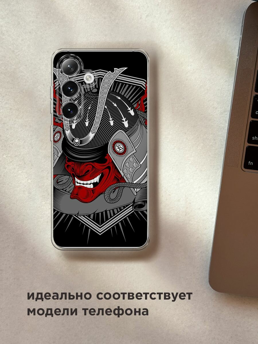 Чехол на Samsung Galaxy S24 / Самсунг S24 с принтом "Красная маска самурая" — фото 1