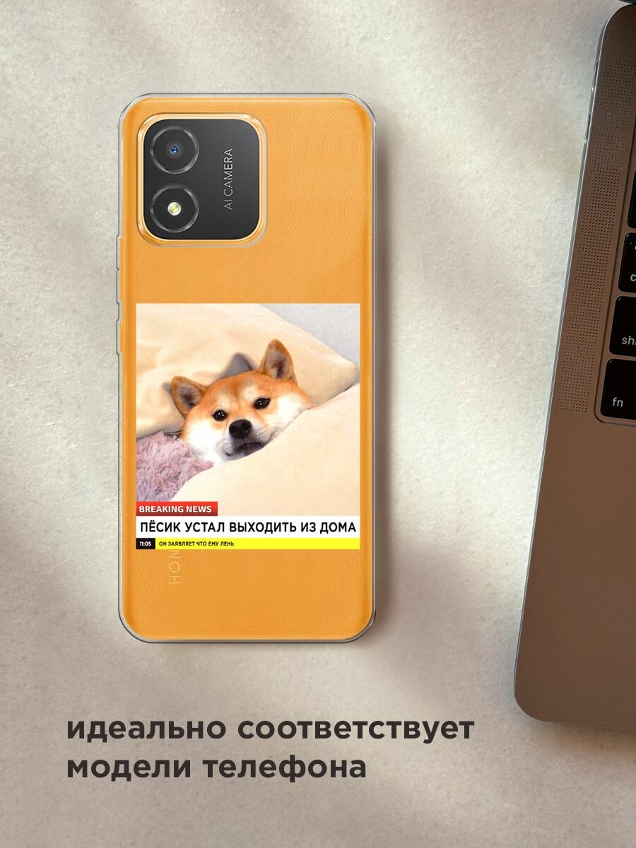Чехол на Honor X5 / Хонор X5 с принтом "Пёсик устал", прозрачный — фото 1