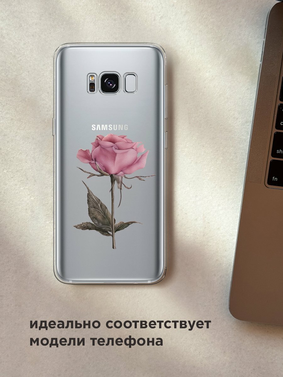Чехол на Samsung Galaxy S8 / Самсунг Галакси С8 с принтом "Меланхоличная роза", прозрачный — фото 1