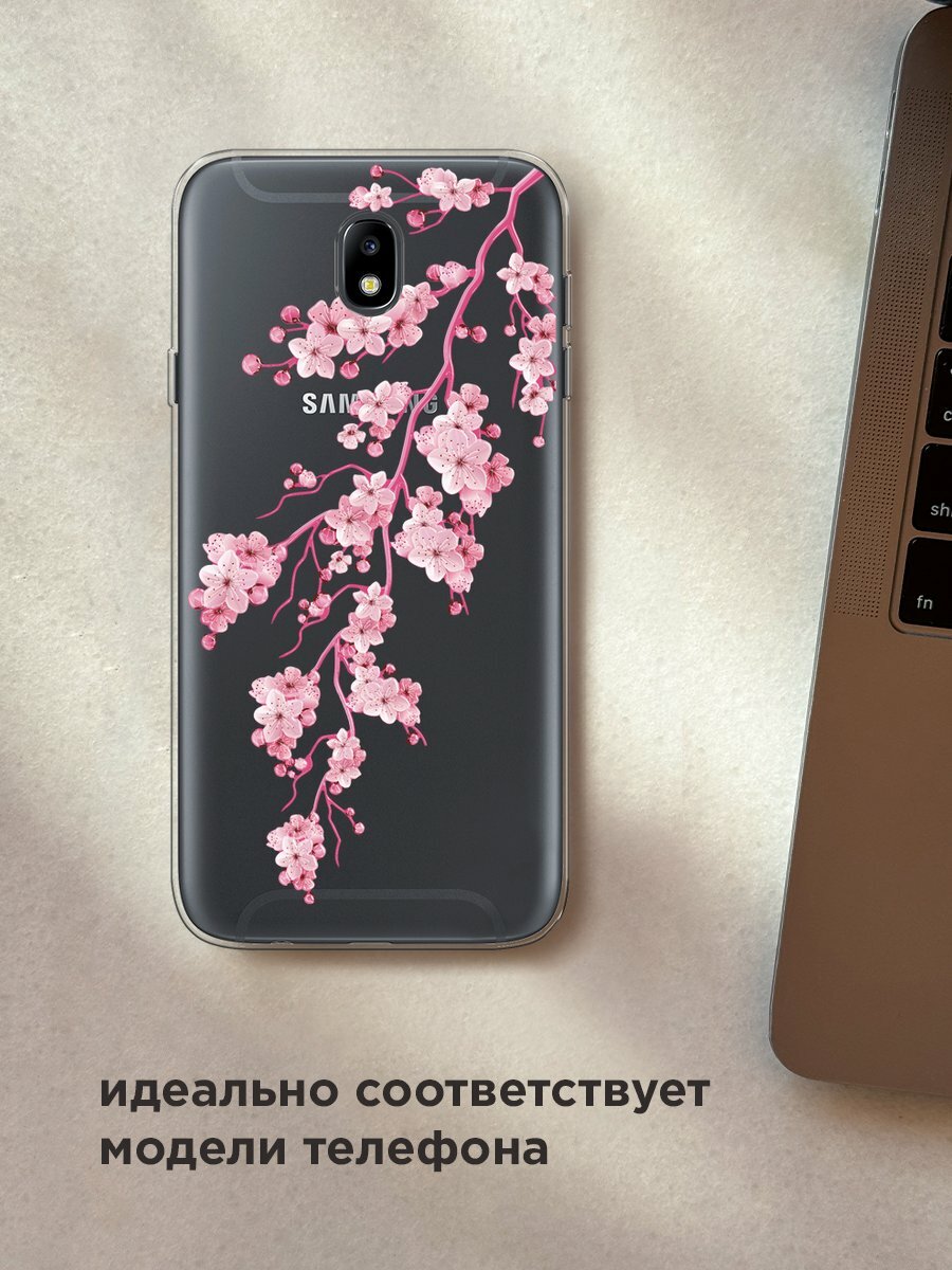 Чехол на Samsung Galaxy J7 2017 / Самсунг Галакси Джей 7 2017 с принтом "Ветка сакуры 2" — фото 1