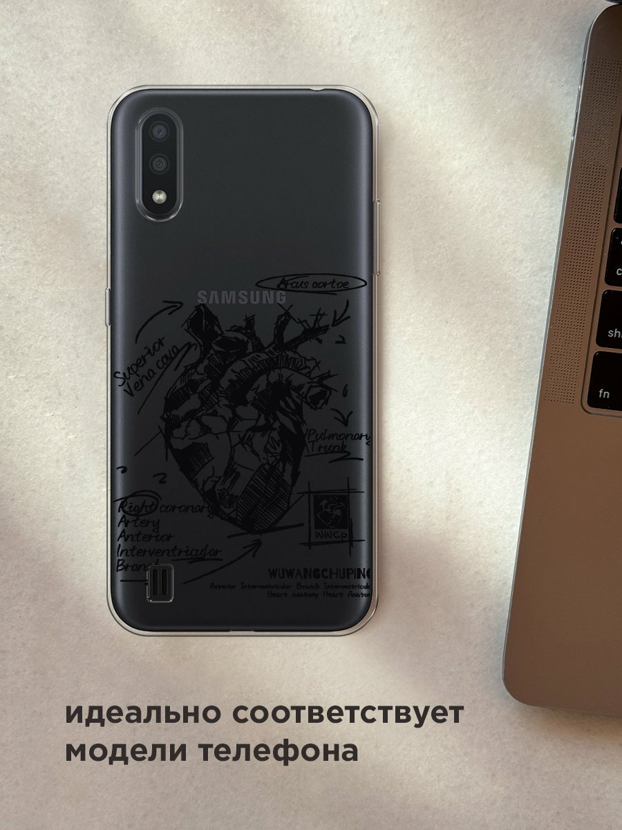 Чехол на Samsung Galaxy A01 / Самсунг Гэлакси А01 с принтом "Анатомическое сердце 2", прозрачный — фото 1