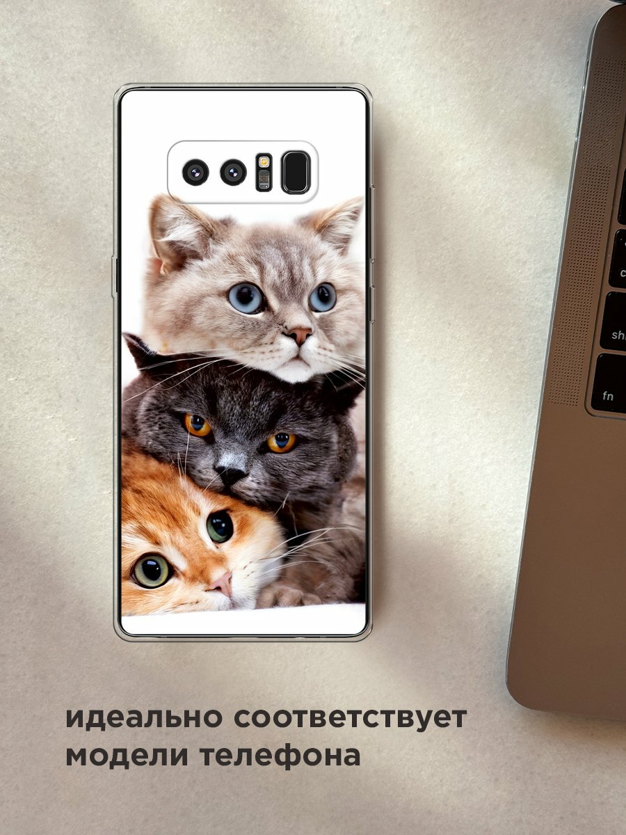 Чехол на Samsung Galaxy Note 8 / Самсунг Галакси Нот 8 с принтом "Пушистые мордашки" — фото 1
