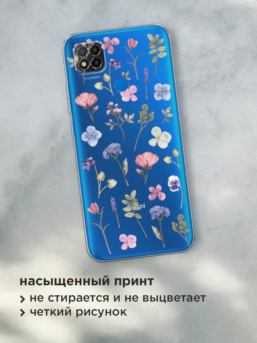 Чехол на Xiaomi Redmi 9C / Сяоми Редми 9C с принтом "Гербарий из полевых цветов", прозрачный — фото 1