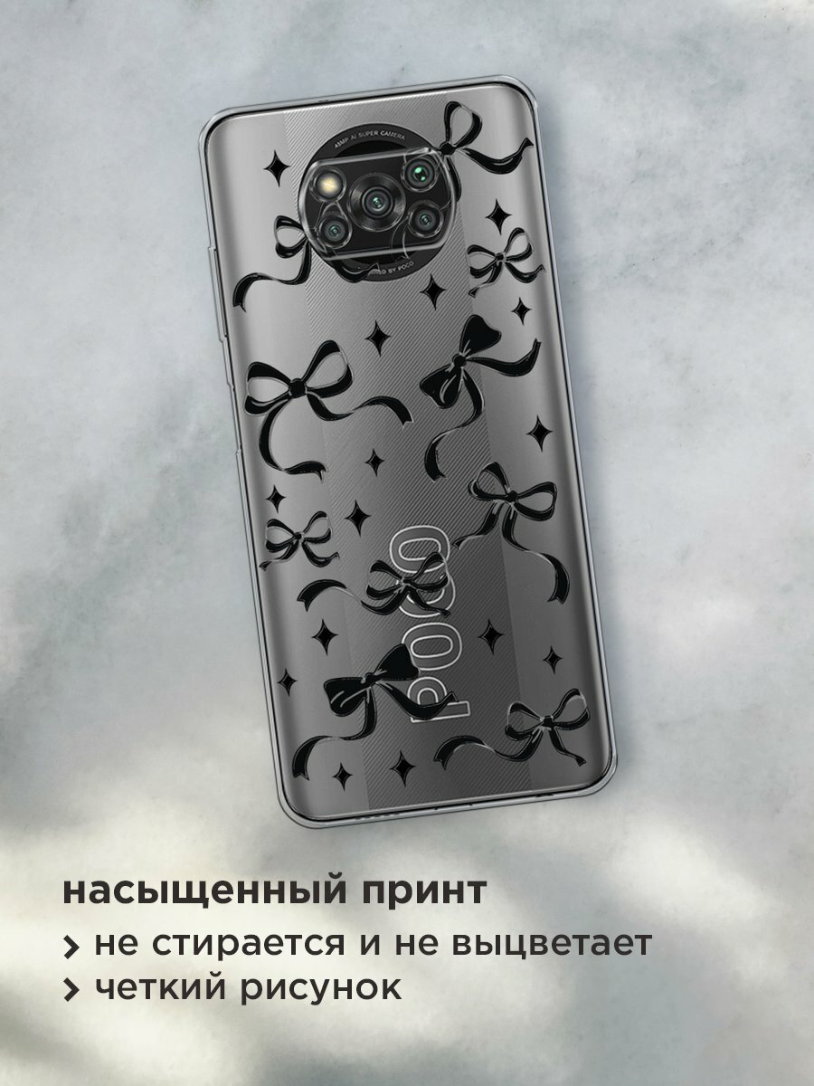 Чехол на Xiaomi Poco X3/X3 Pro / Поко X3/X3 Pro с принтом "Милые чёрные бантики 4" — фото 1