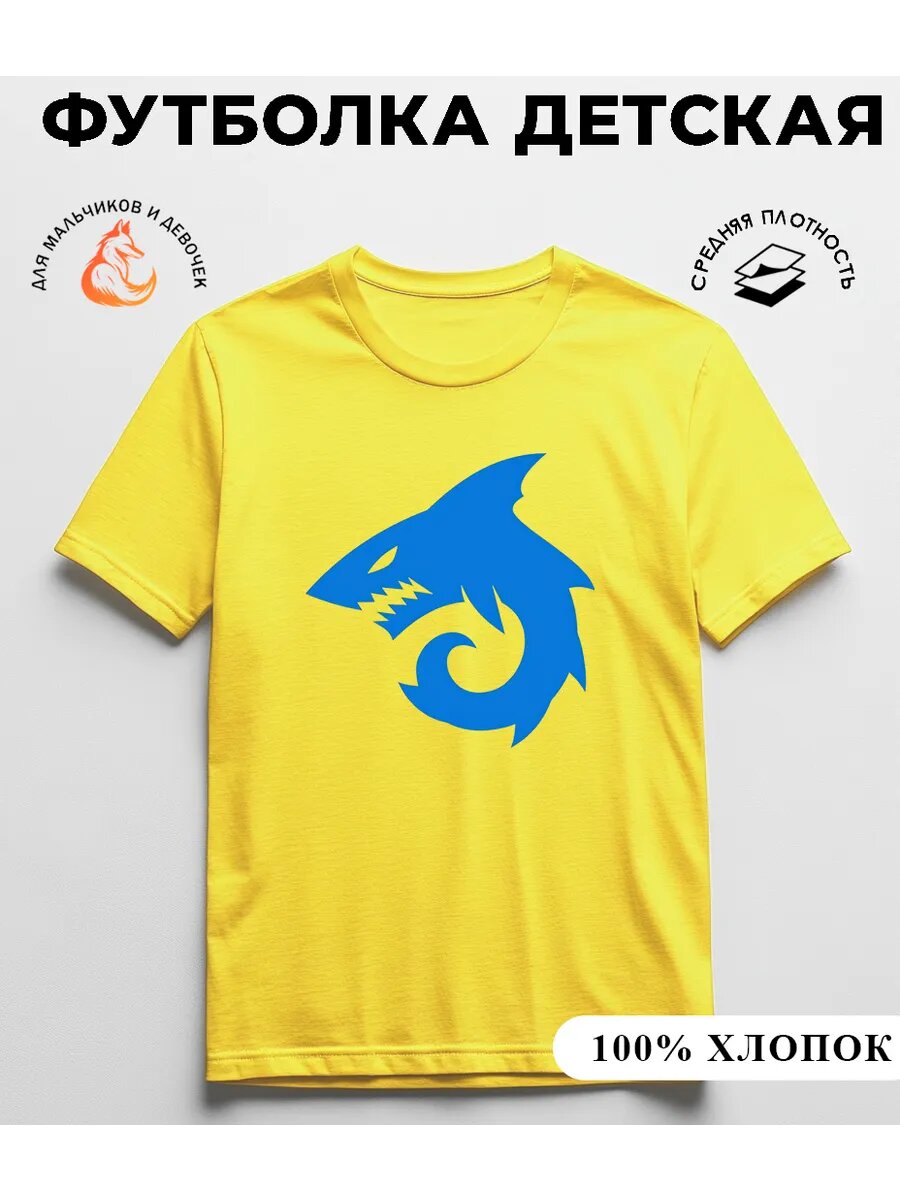 Футболка  базовая