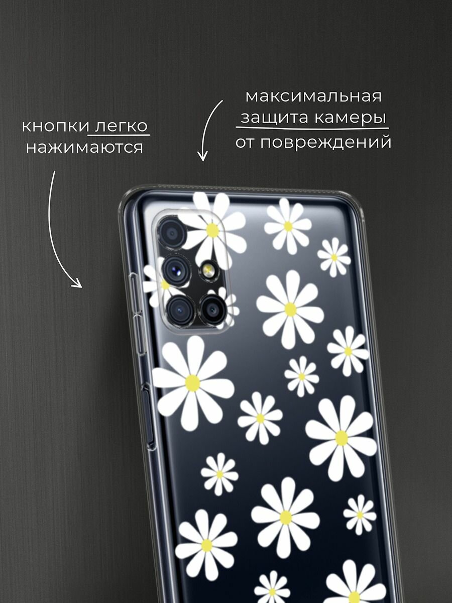 Чехол на Samsung Galaxy M51 / Самсунг Галакси М51 с принтом "Большие ромашки", прозрачный — фото 1