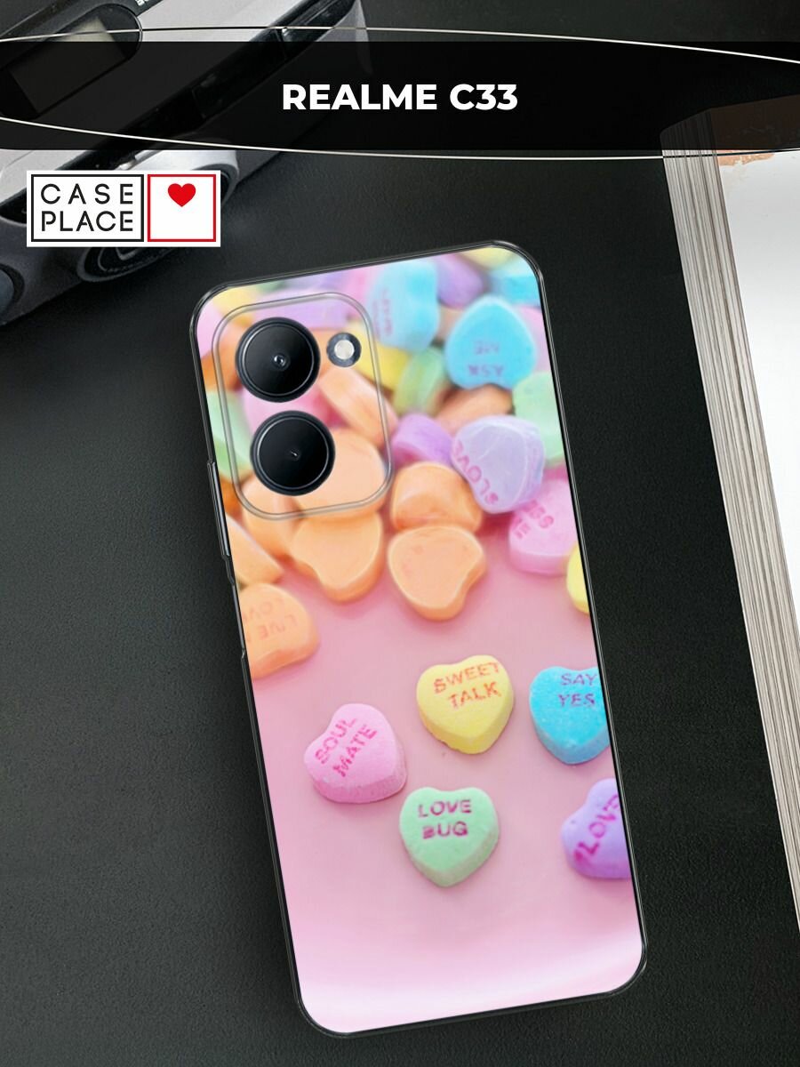 Чехол на Realme C33 / Реалми С33 с принтом "Конфетки сердечки 2"