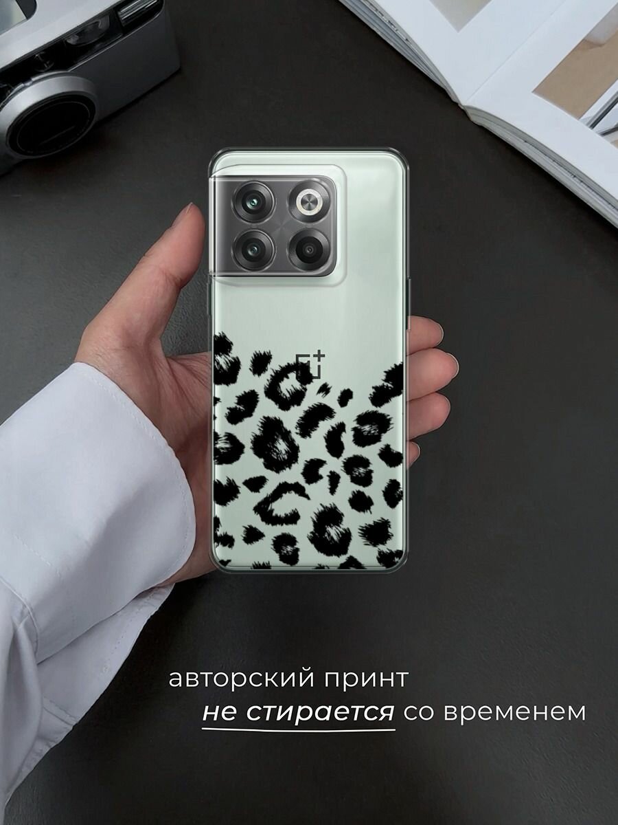 Чехол на OnePlus 10T / Ван плюс 10T с принтом "Окрас леопарда фон черный", прозрачный — фото 1