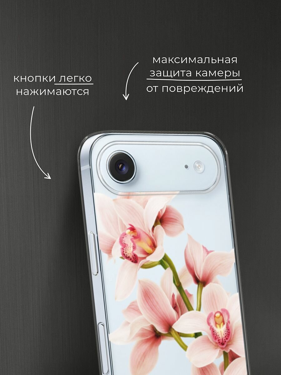 Чехол на Apple iPhone Air / Айфон Айр с принтом "Нежная орхидея", прозрачный — фото 1