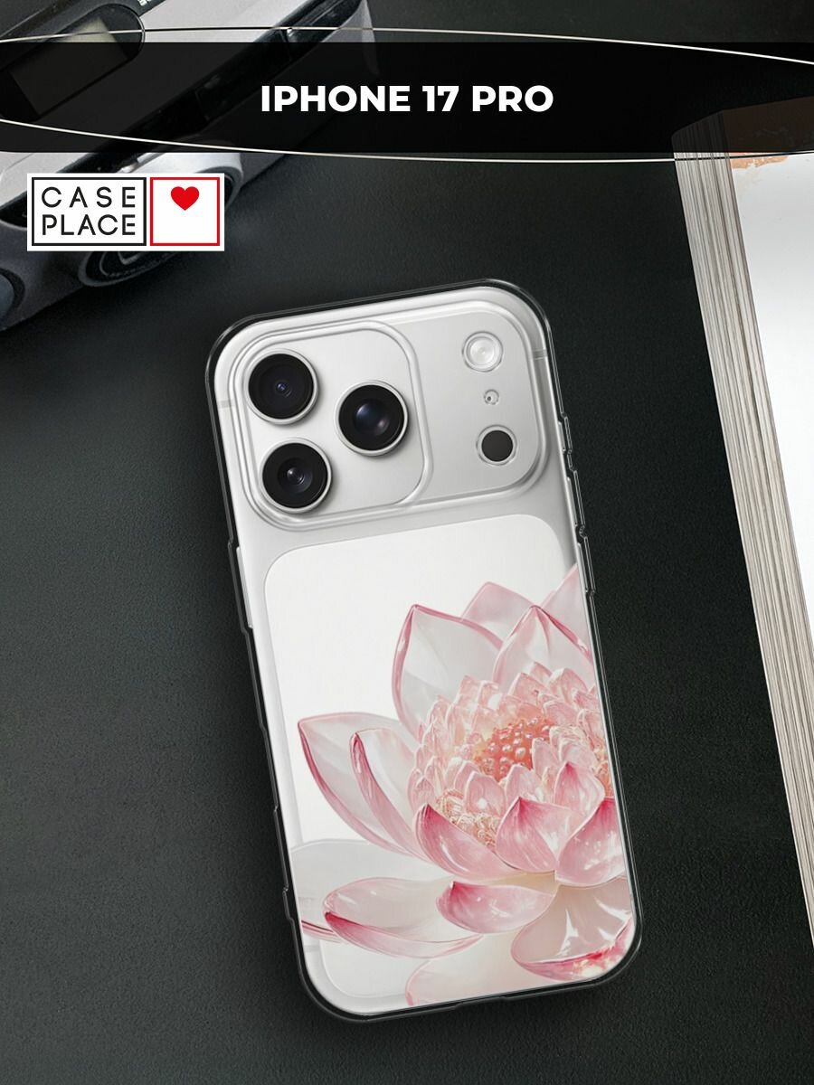 Чехол на Apple iPhone 17 Pro / Айфон 17 Про с принтом "Стеклянный лотос"