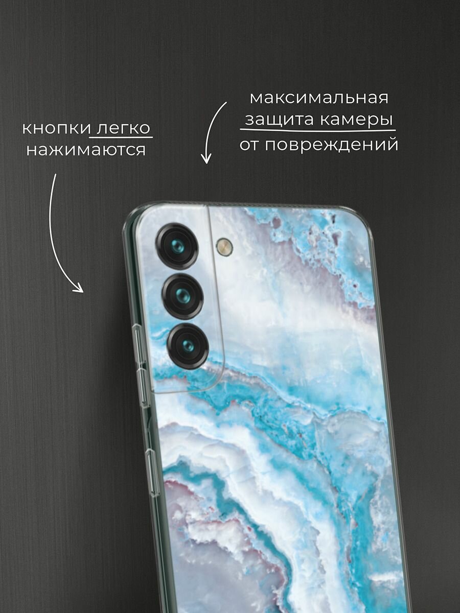 Чехол на Samsung Galaxy S22 + / Самсунг Галакси S22 Плюс с принтом "Нежно-голубой мрамор" — фото 1