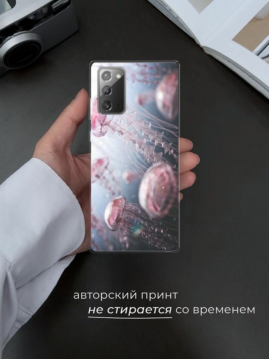 Чехол на Samsung Galaxy Note 20 / Самсунг Галакси Ноут 20 с принтом "Медузы" — фото 1
