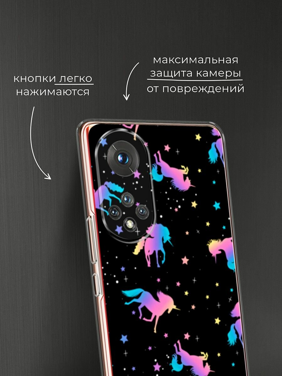 Чехол на Honor 50/Huawei Nova 9 / Хонор 50/Хуавей Нова 9 с принтом "Единороги градиент" — фото 1