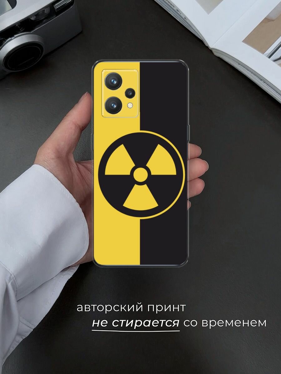 Чехол на Realme 9 4G/9 Pro Plus / Реалми 9 4G/9 Pro Plus с принтом "Эмблема черно-желтая" — фото 1