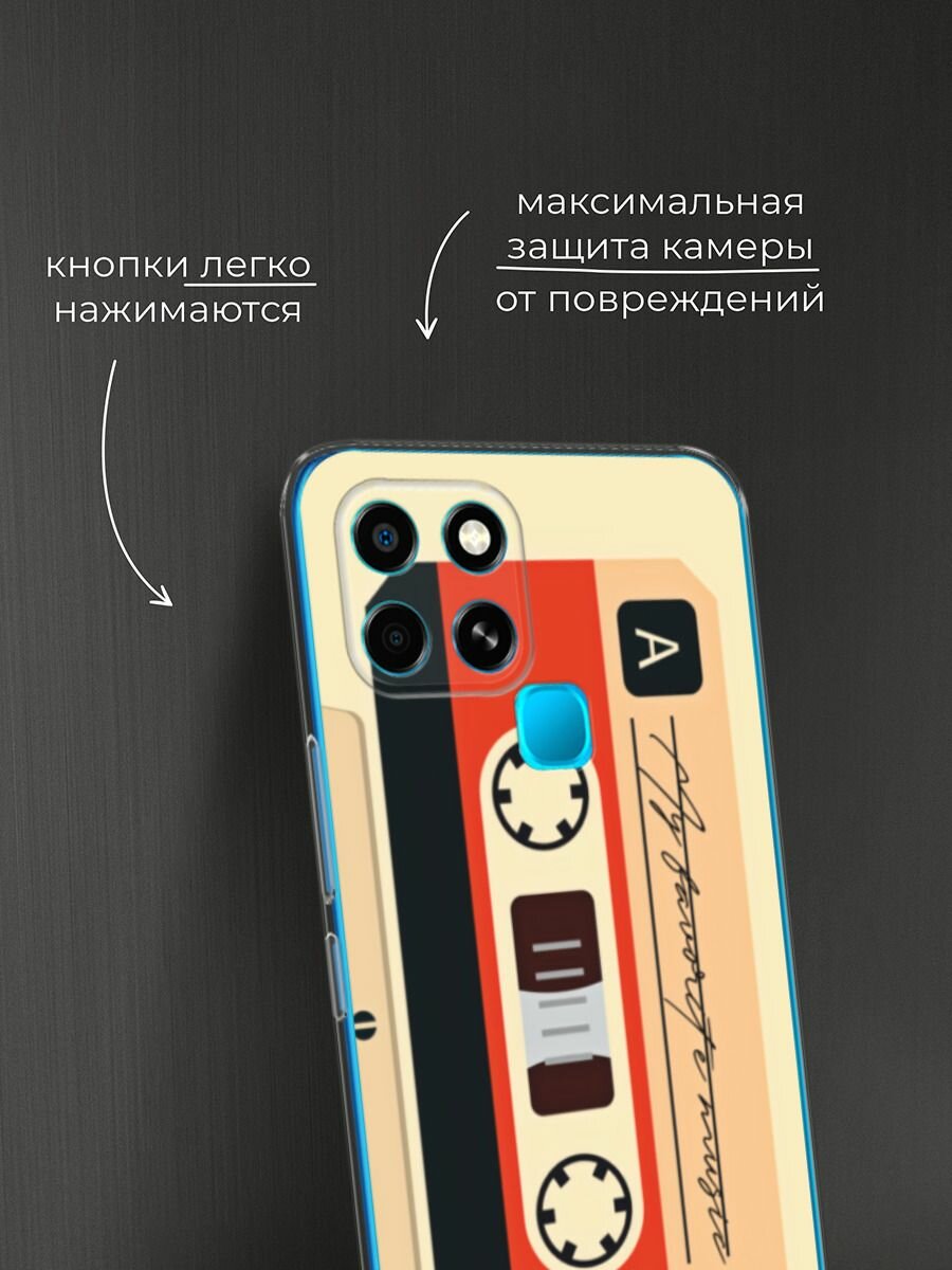 Чехол на Infinix Smart 6 / Инфиникс Смарт 6 с принтом "Бежевая кассета" — фото 1