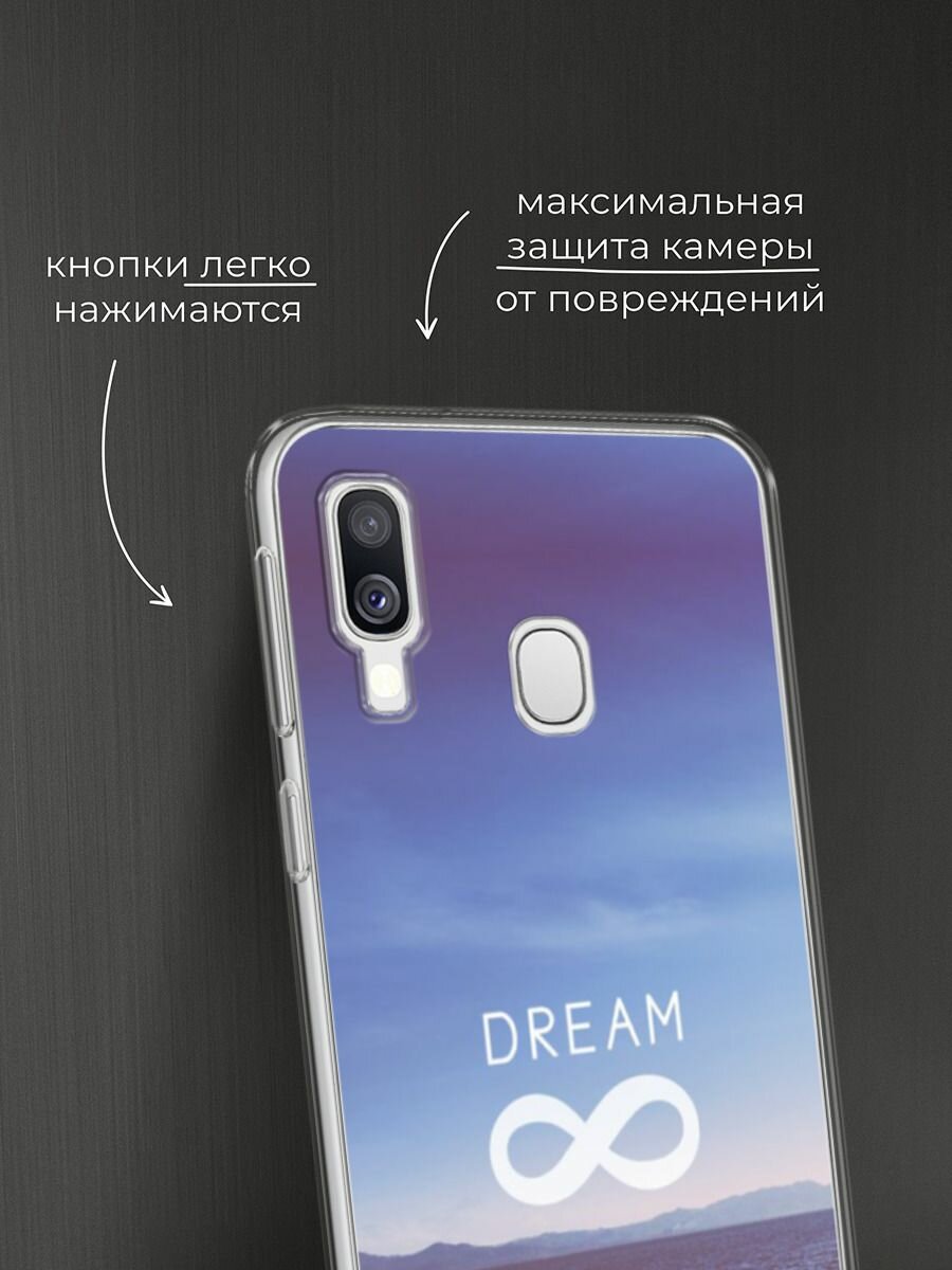Чехол на Samsung Galaxy A40 / Самсунг Галакси А40 с принтом "Dream бесконечность" — фото 1