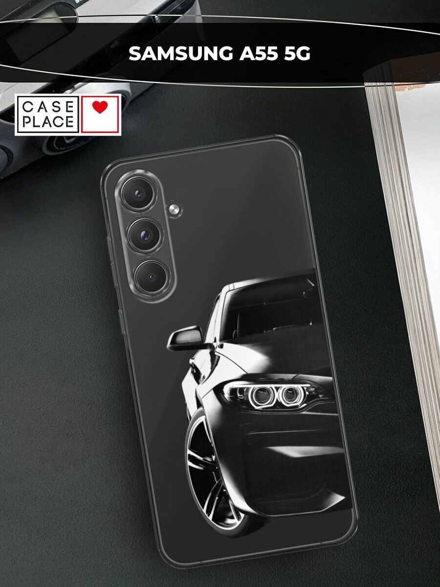 Чехол на Samsung Galaxy A55 5G / Самсунг Галакси А55 5G с принтом "Крутая черная машина", прозрачный
