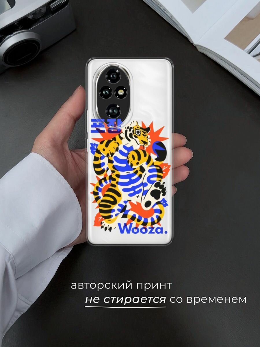 Чехол на Honor 200 Pro / Хонор 200 Про с принтом "Wooza", прозрачный — фото 1