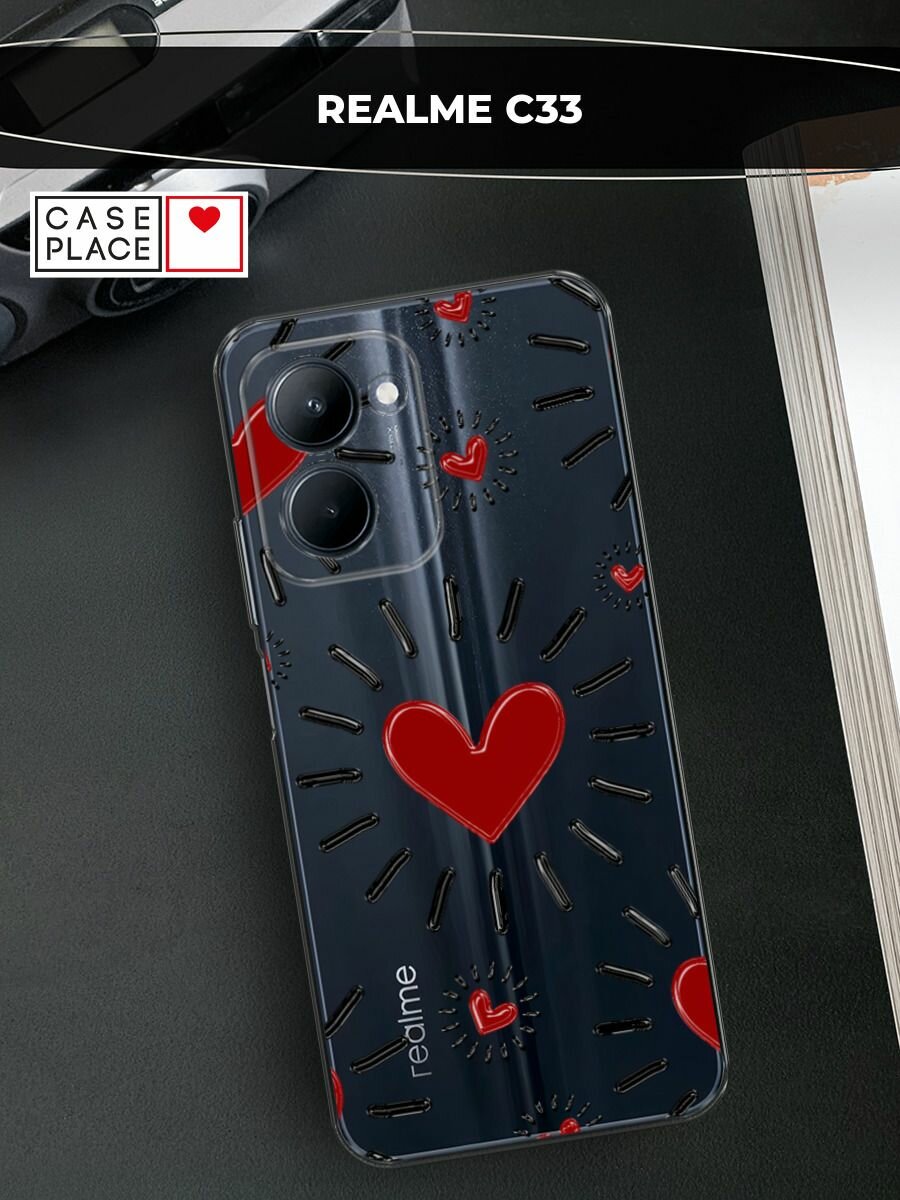 Чехол на Realme C33 / Реалми С33 с принтом "Бордовые сердца паттерн"