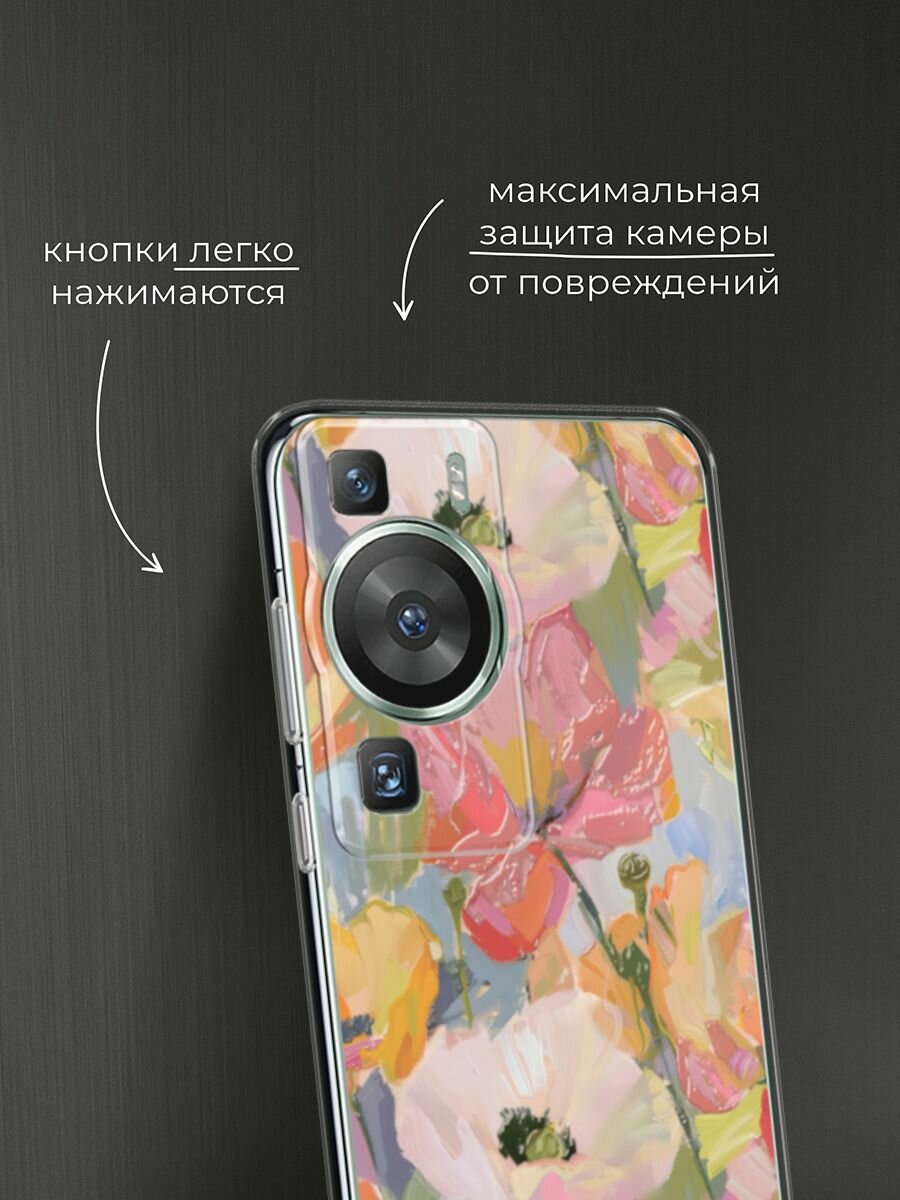 Чехол на Huawei P60/P60 Pro / Хуавей P60/P60 Про с принтом "Акварельные анемоны" — фото 1