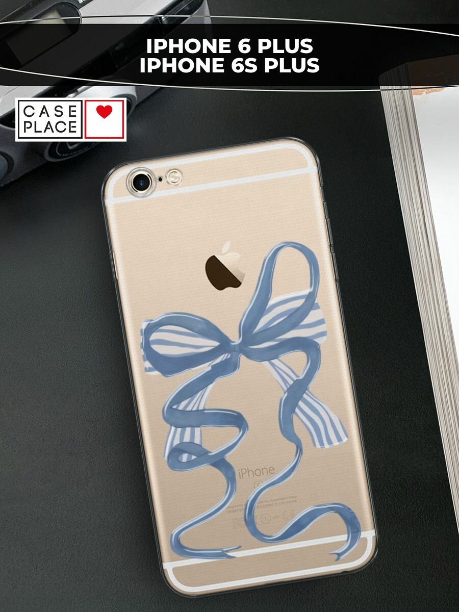 Чехол на Apple iPhone 6 Plus/6S Plus / Айфон 6 Плюс/Айфон 6С Плюс с принтом "Полосатый голубой бант 2"