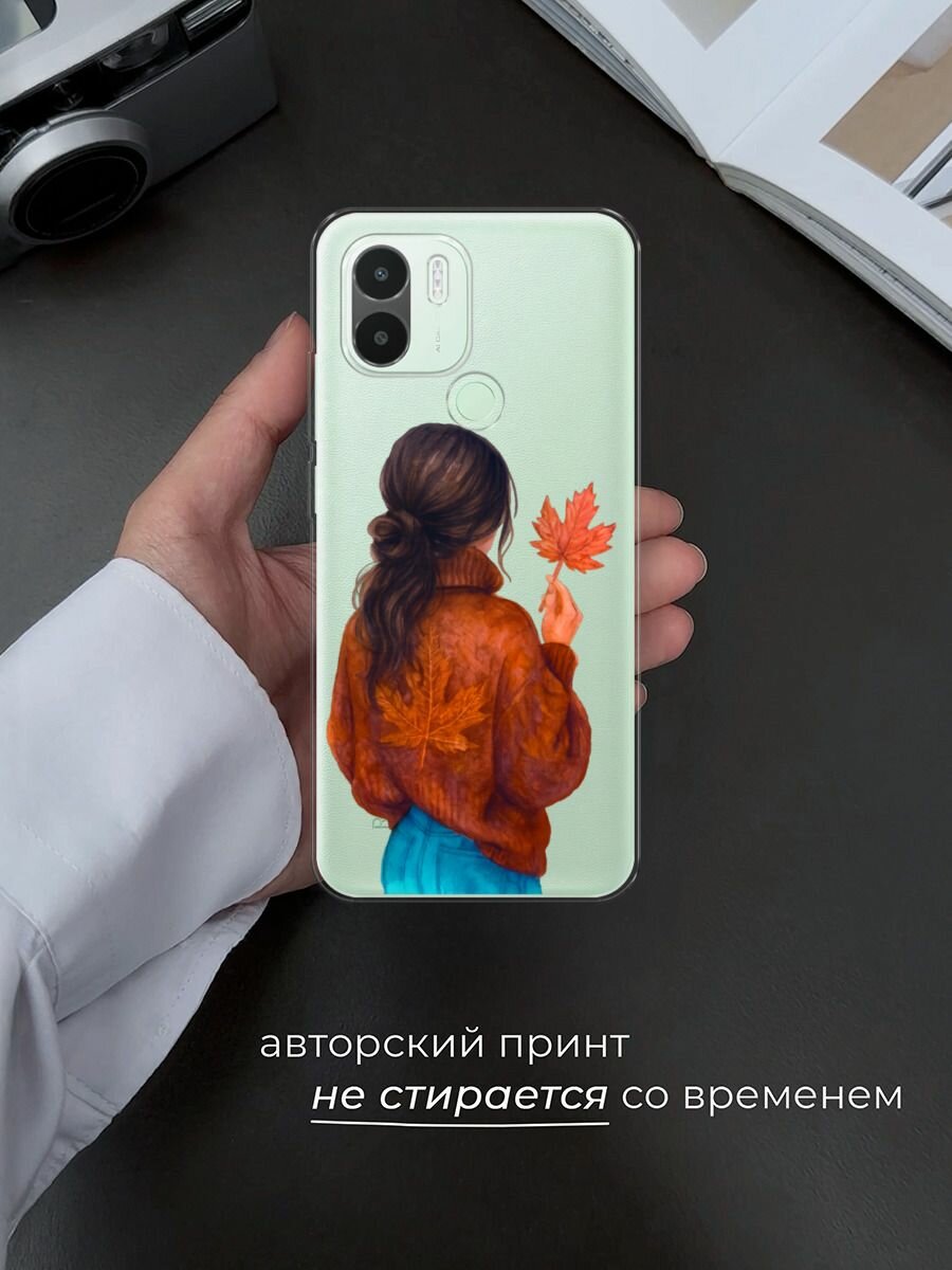 Чехол на Xiaomi Redmi A1+/Redmi A2+/Poco C51/C50 / Редми A1+ с принтом "Девушка с опавшим листом", прозрачный — фото 1