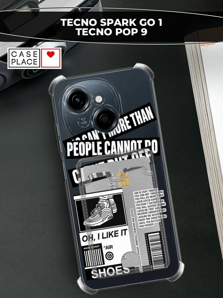 Чехол на Tecno Spark Go 1/Pop 9 (Текно Спарк Go 1/Поп 9) с картой и принтом "I like it"